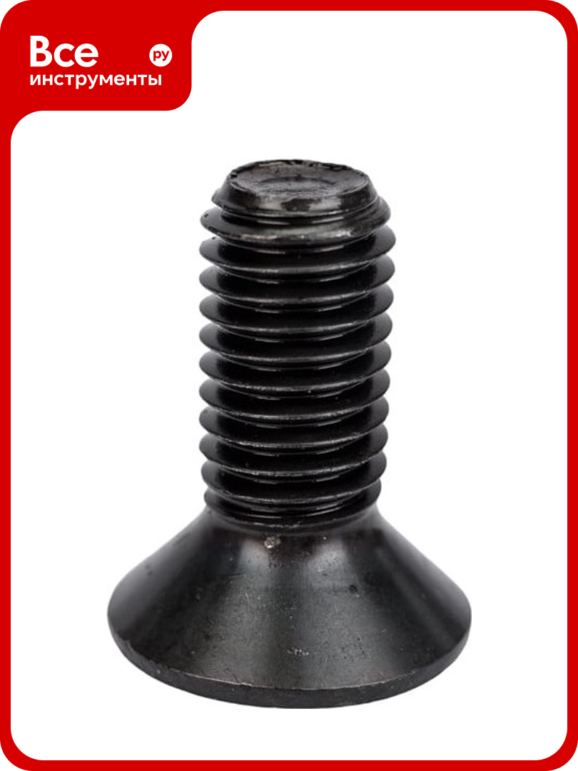 Винт ЦКИ DIN7991 М10х25 10.9 ОКС 100 шт. 50428, 7991 м