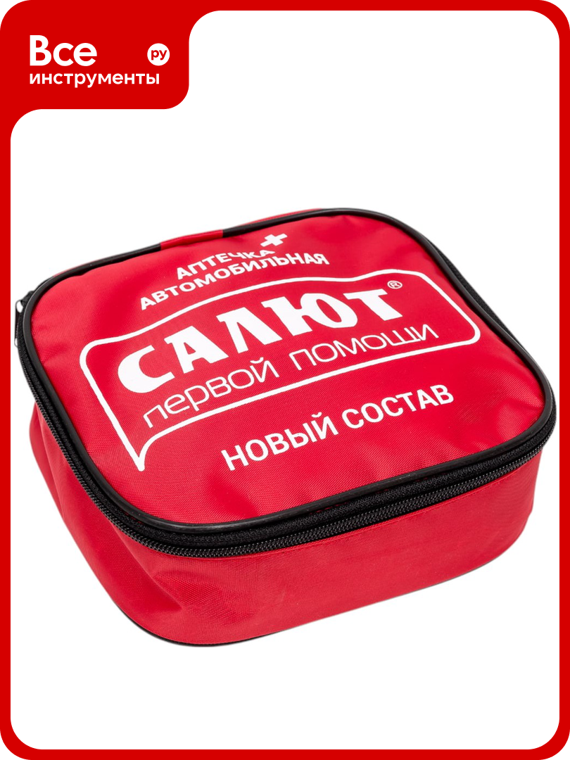 Аптечка автомобильная ФЭСТ "салют" мягкий футляр, приказ №260н 3740, 05.2024 г
