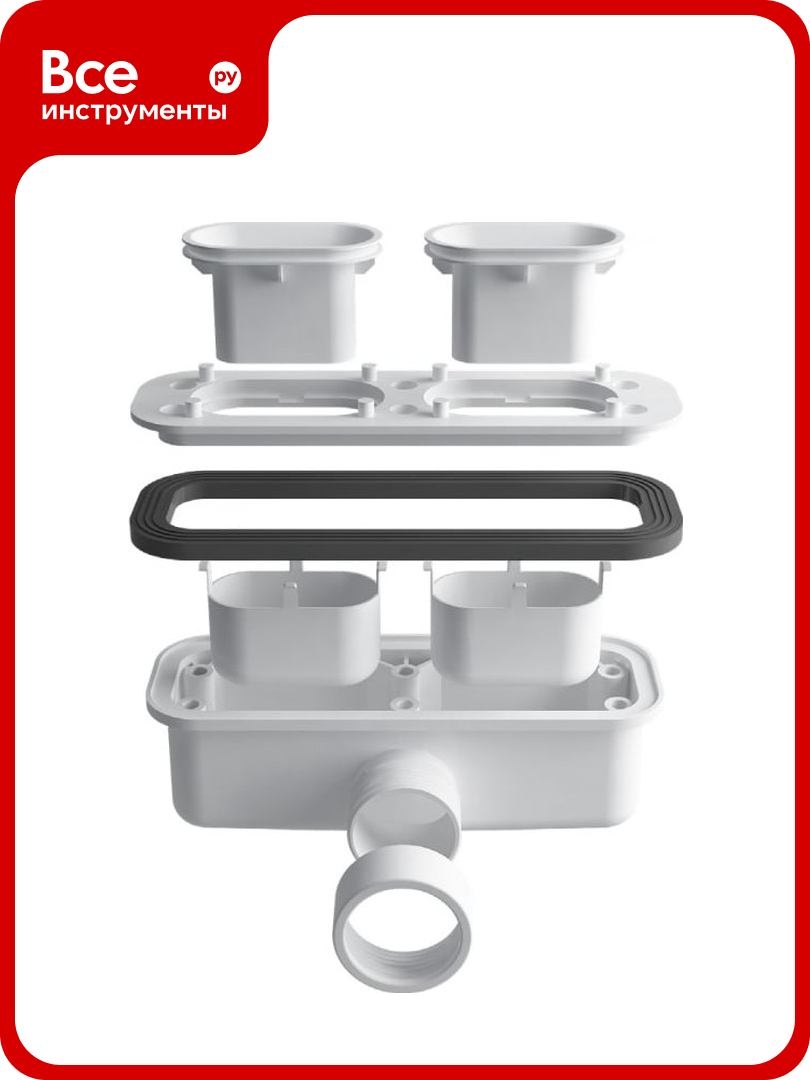 Сифон с гидрозатвором Esbano ESP-S611LX ESPS611LX