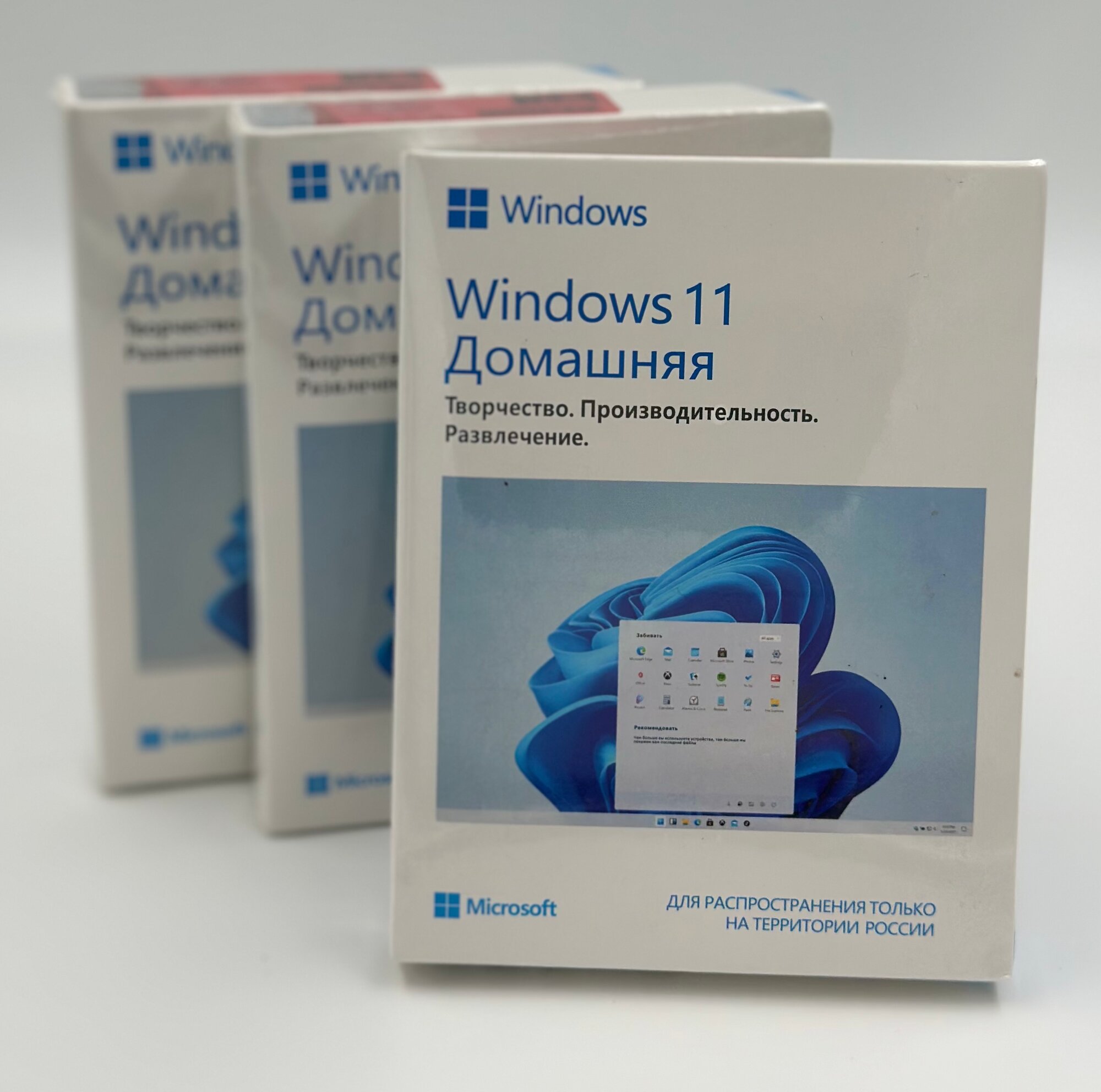 Операционная система Microsoft Windows 11 Home BOX, бессрочная лицензия, USB Flash