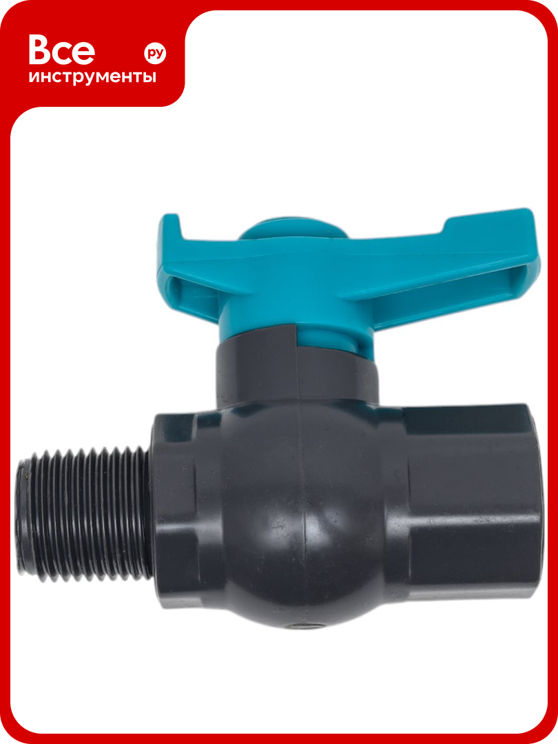 Шаровой кран Green Helper ПВХ резьба внутренняя х наружняя 1/2 дюйма FMB0112, преимущественно