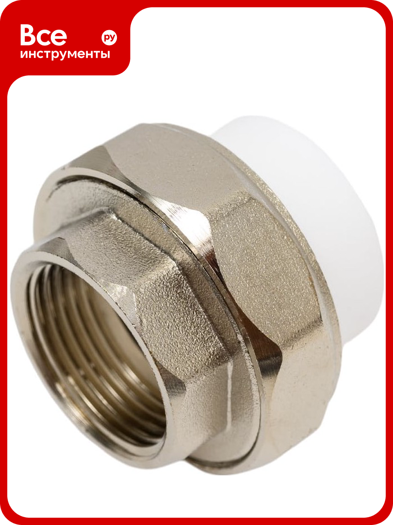 Разъемная муфта PPRC MeerPlast Дн25х20 Ру25 белая внутренняя резьба D200-00496, соединения трубопроводов