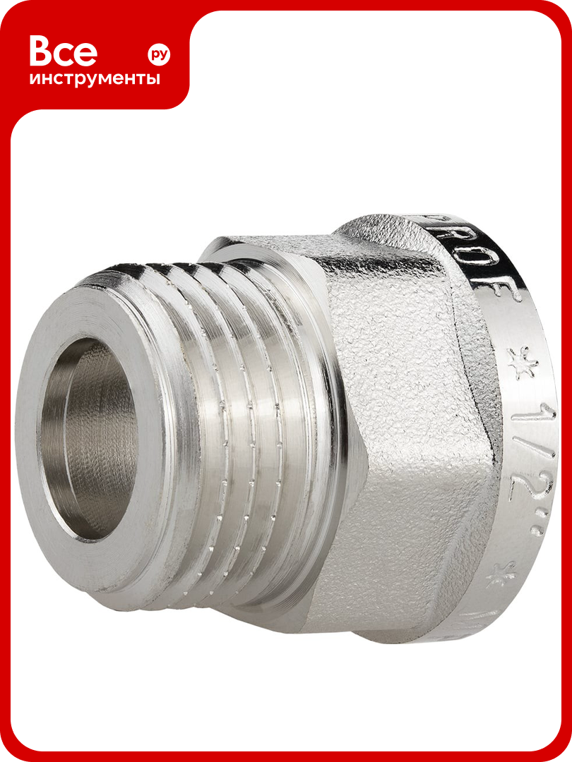 Переходник с ребордой под прокладку MPF для гибкой подводки, 1/2" в/н ИС.072772 для уплотнения соединения