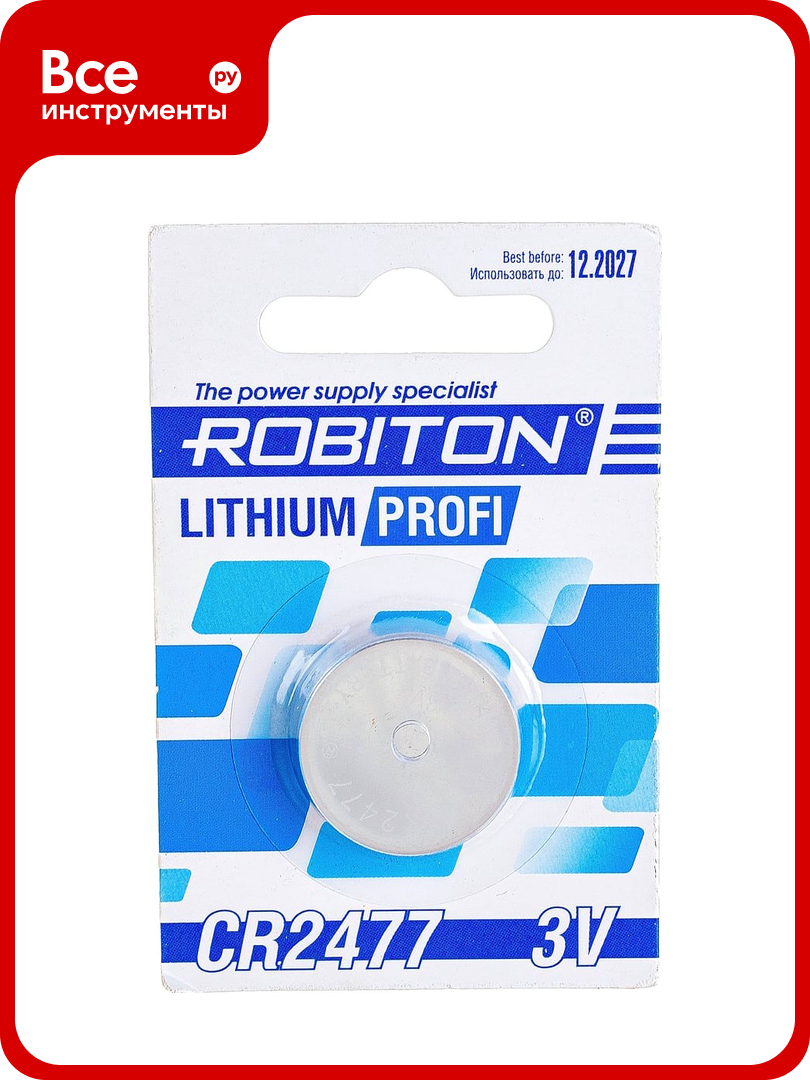 Элемент питания Robiton PROFI R-CR2477-BL1 CR2477 BL1 17454