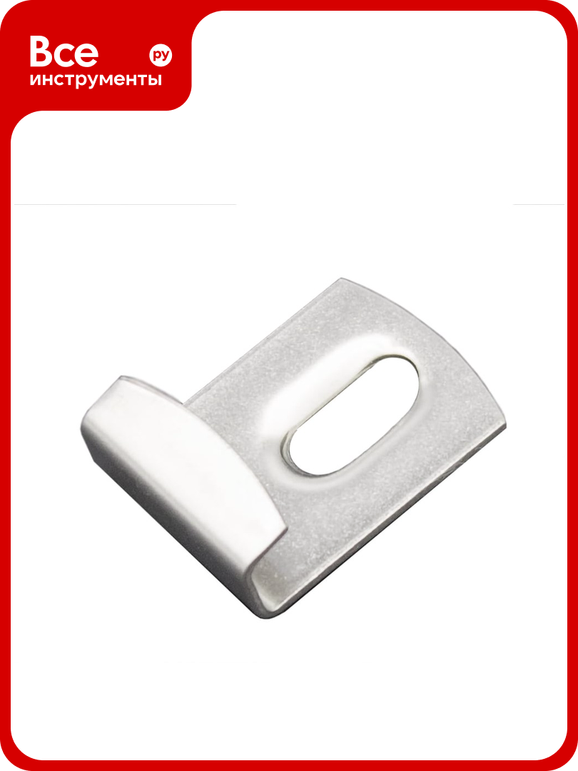 Скрытый крепеж KamiHouse ДПК СтартФиниш 10, 10 шт. lgc210