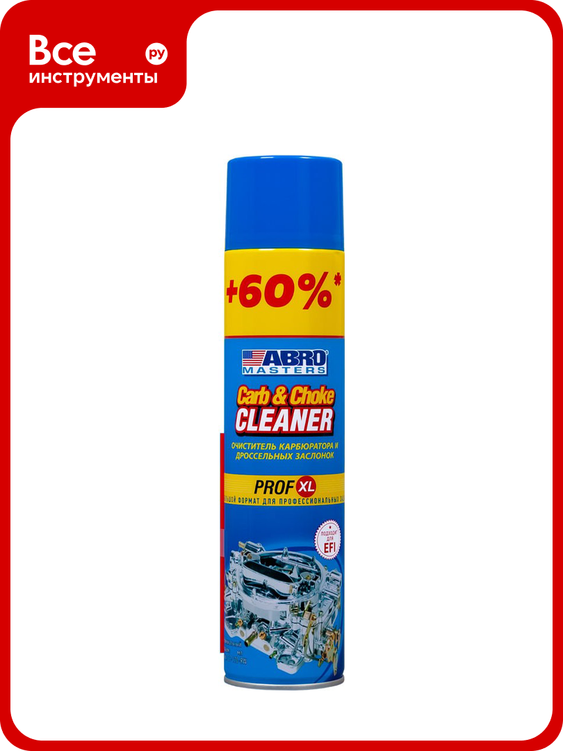 Очиститель карбюратора ABRO MASTERS PROF XL CC-120-RW, аэрозольный состав для обслуживания, удаление отложений