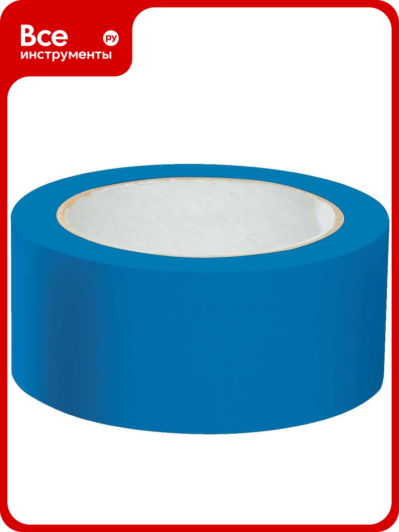 ПВХ лента для разметки Mehlhose GmbH толщина 150 мкм, цвет синий 50 мм х 33 м KMSB05033