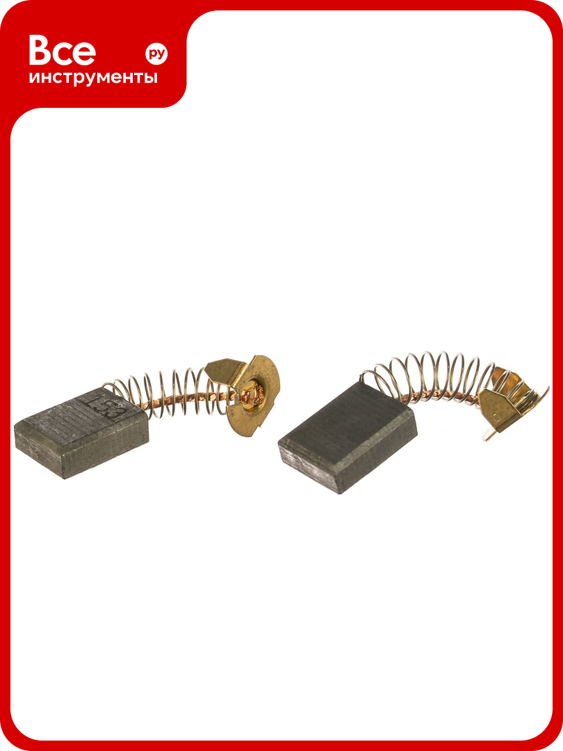 Щетки графитовые CB-153 Makita 181044-0 для передачи электроэнергии и сигналов