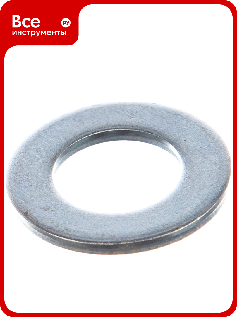 Шайба Стройбат DIN 125A 20мм белый цинк 25 шт 272821, 20 мм