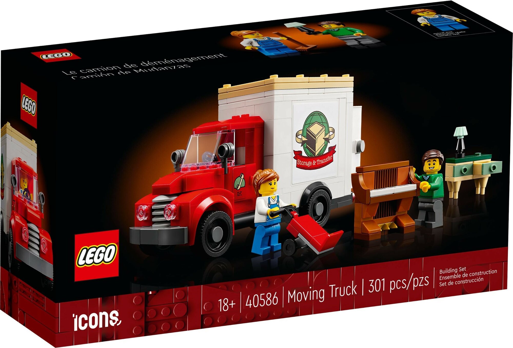 Конструктор LEGO Icons 40586 Moving Truck (Грузовик для переезда)