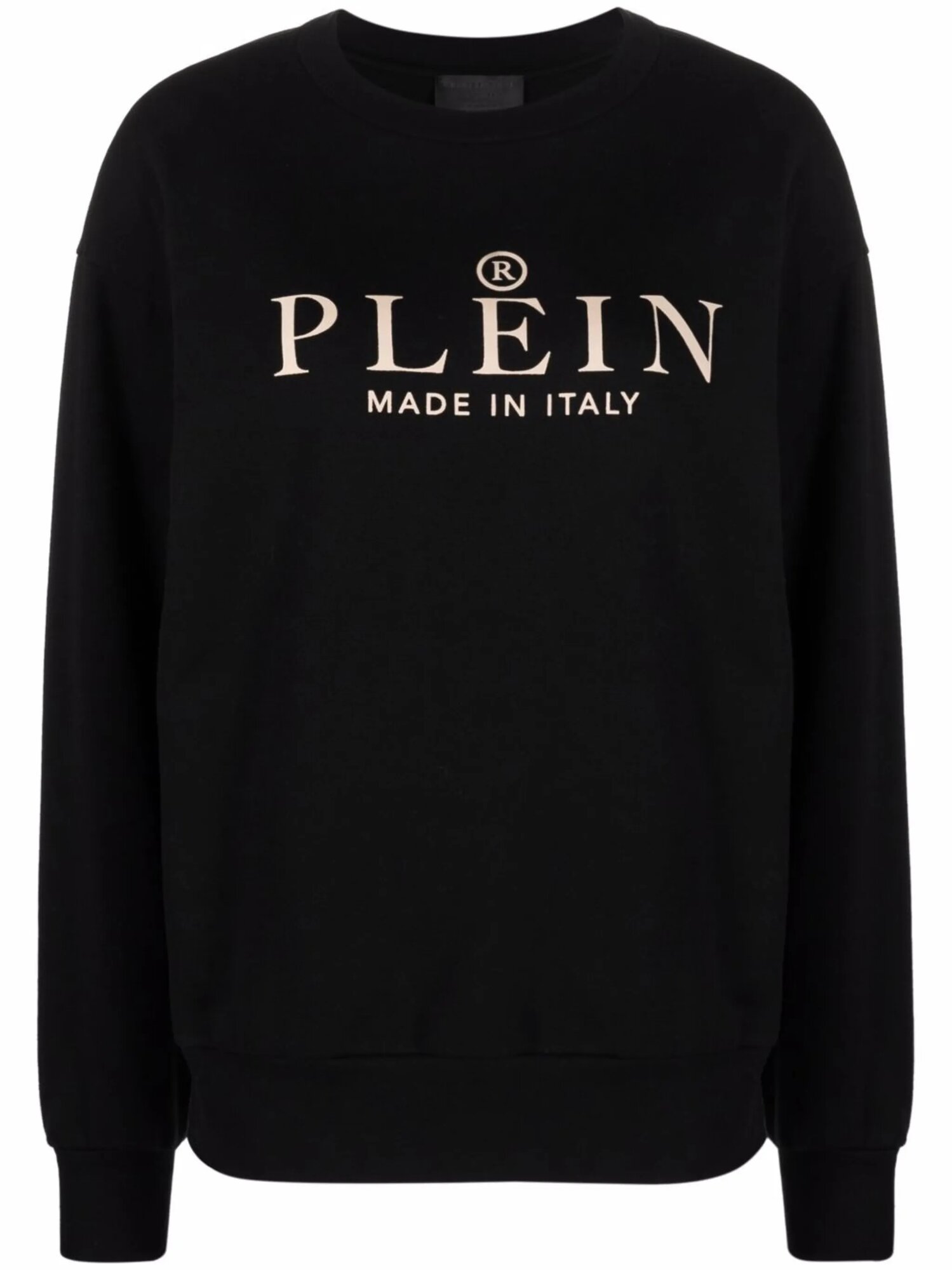 Свитшот PHILIPP PLEIN