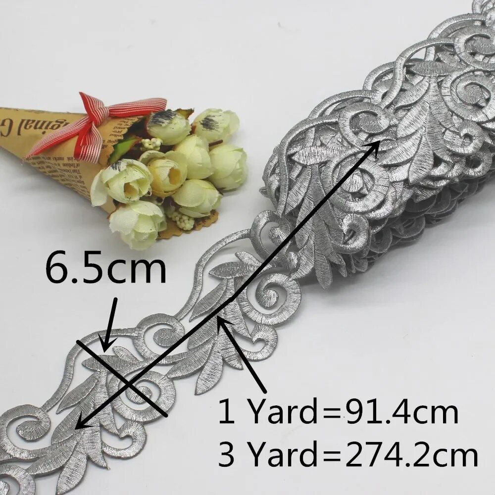 Серебряное кружево 6.5см, 3 Yard (274.2см)