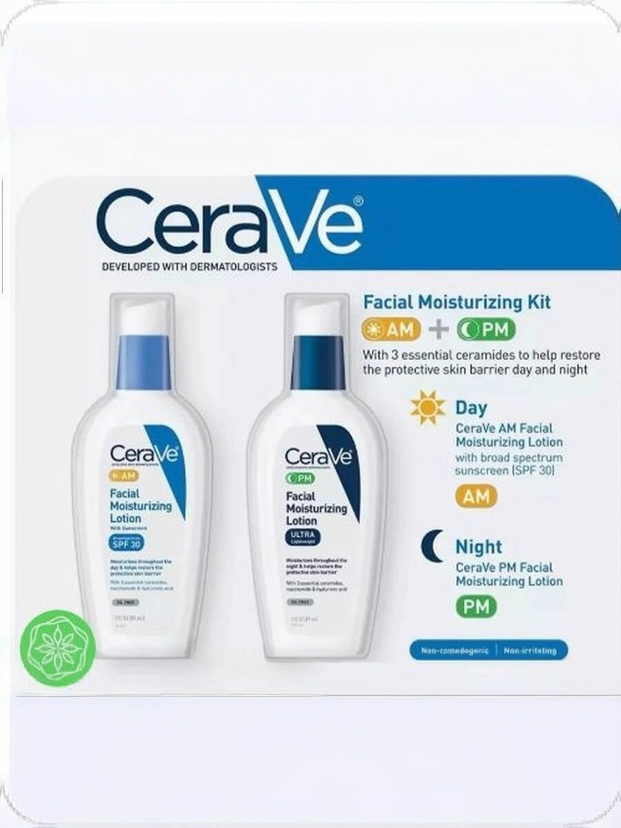 Крем для лица дневной и ночной/ CeraVe PM и AM spf 3031