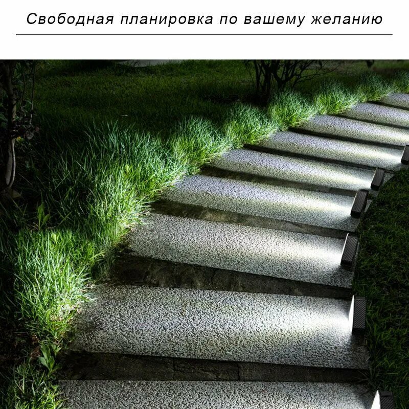 Солнечный уличный светильник 4.8W (4x1.2W) – автономное освещение с датчиком движения