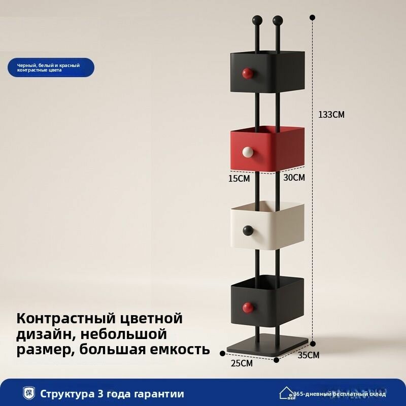 Металлический напольный угловой стеллаж для книг и декора, 4 открытые полки, современный стиль для гостиной и кабинета