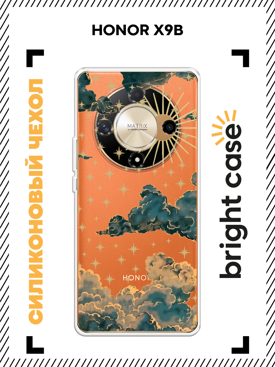 Чехол на Honor X9B / Хонор X9B с принтом Звездное небо, прозрачный