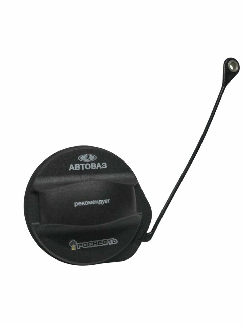 Пробка бензобака для а/м ВАЗ 21103, 1118, 2123; 11180-1103010-12