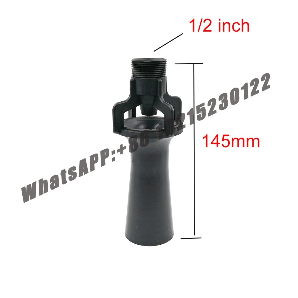 Пластиковая форсунка Вентури для смешивания жидкостей 1 of 2 inch