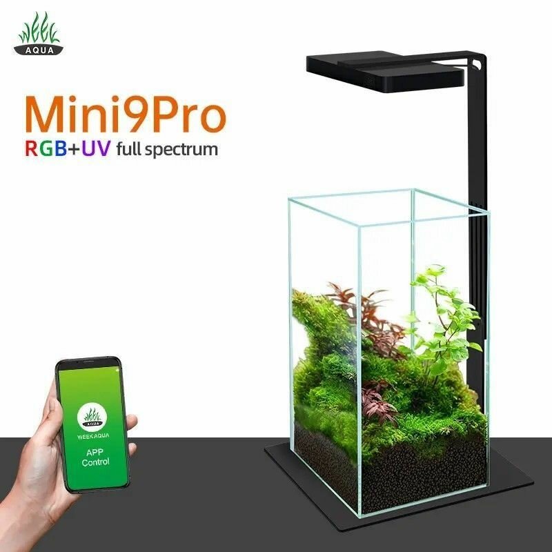 WEEK AQUA USB Аквариумный светильник для выращивания растений с полным спектром светодиодов mini9pro Подходит для пресноводных аквариумов