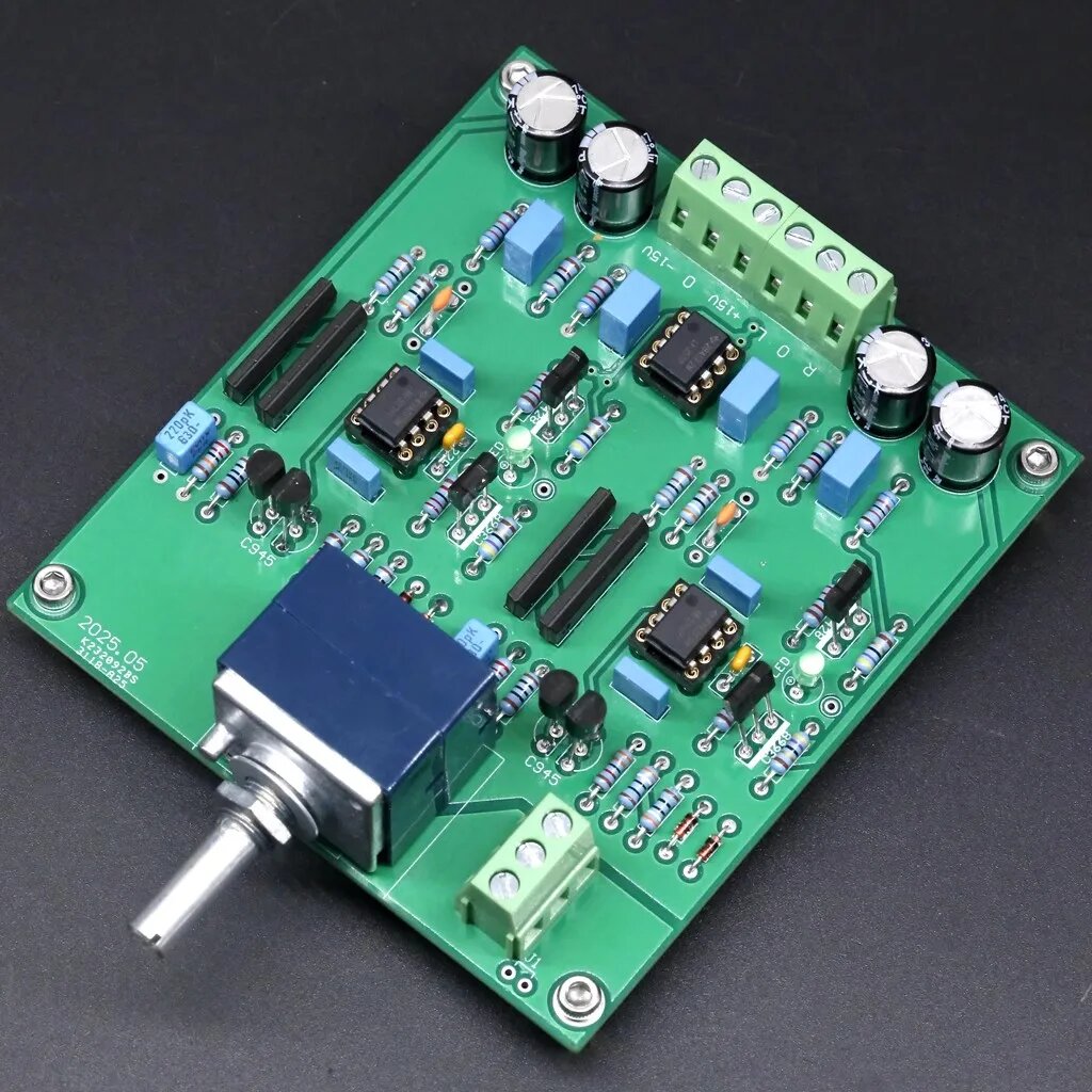 Предусилитель SENGTERBELLE Sugden SDA-1