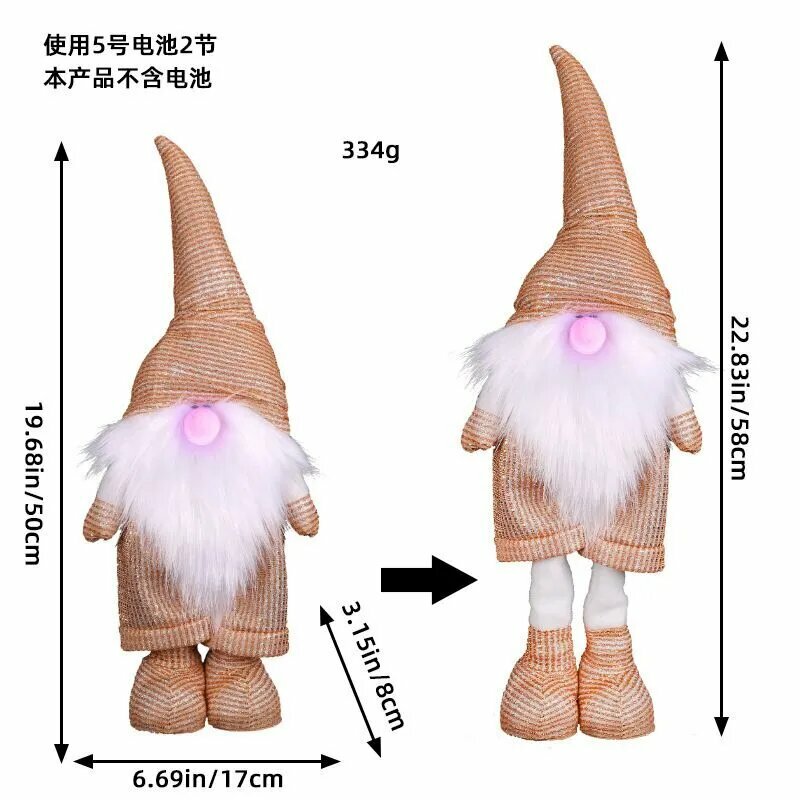 Игрушка под елку Coopeahen "Gold Men's Figure", высота 23 см, текстиль/вата