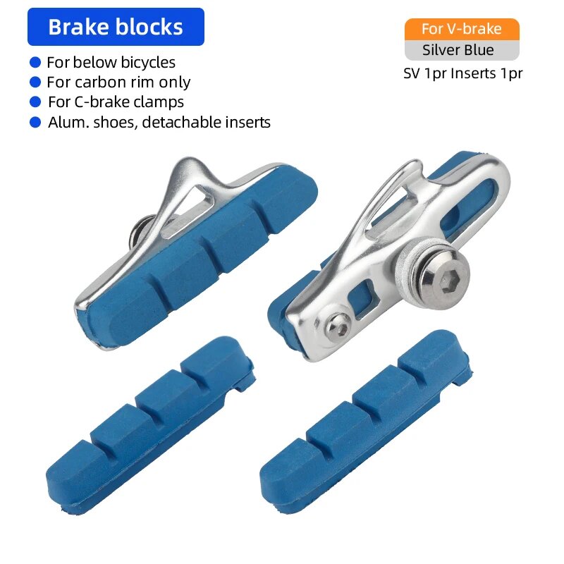 Тормозные колодки DEEMOUNT V-brake, синий, SVBU 1pr