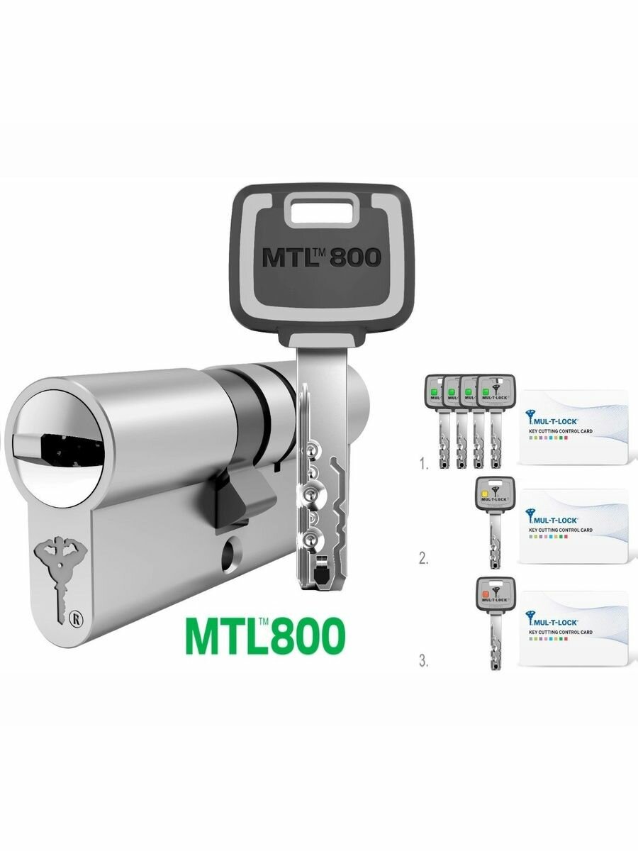 Цилиндр дверной MUL-T-LOCK MTL800 (95мм ,45х50) ключ-ключ, никель