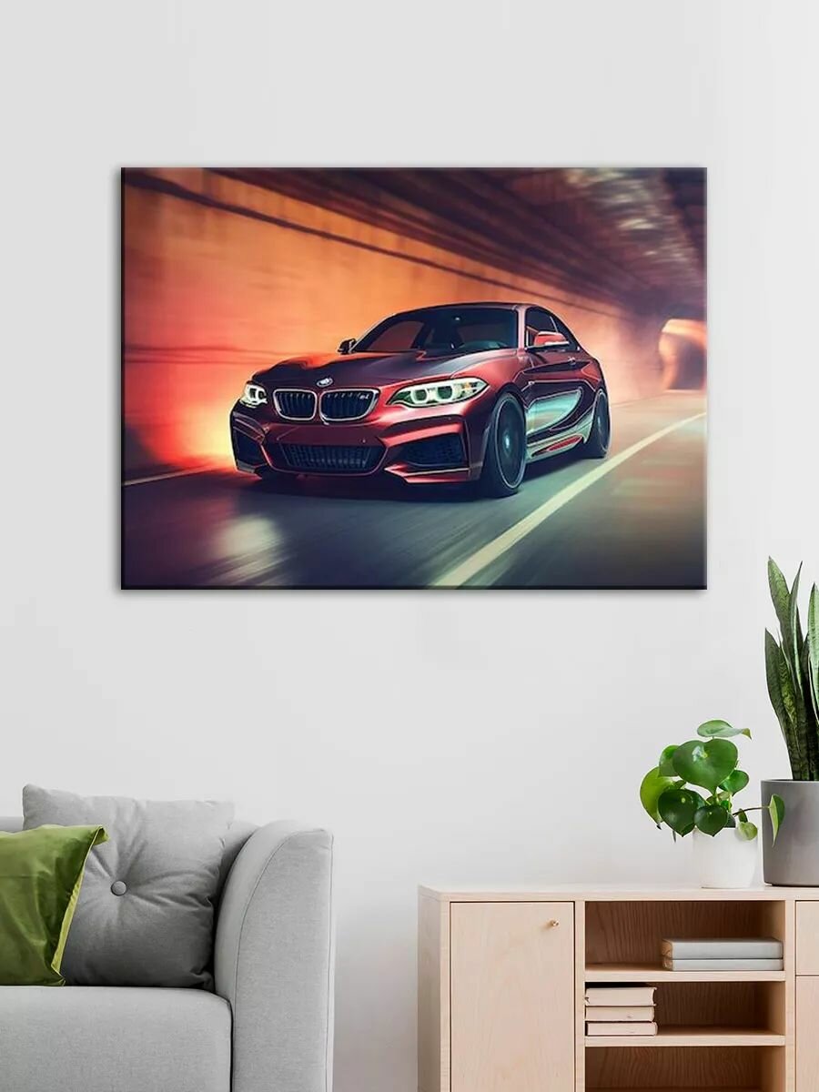 Картина на стену "БМВ", 70x50 см