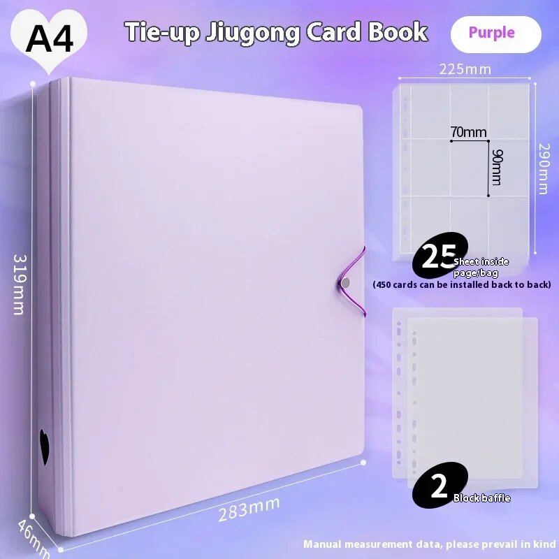 Фотоальбом А4 для 200 фото A4-C