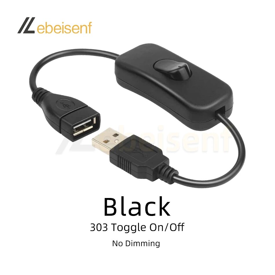 USB регулятор яркости Lebeisenf LED control switch Черный, Trigger (Black)