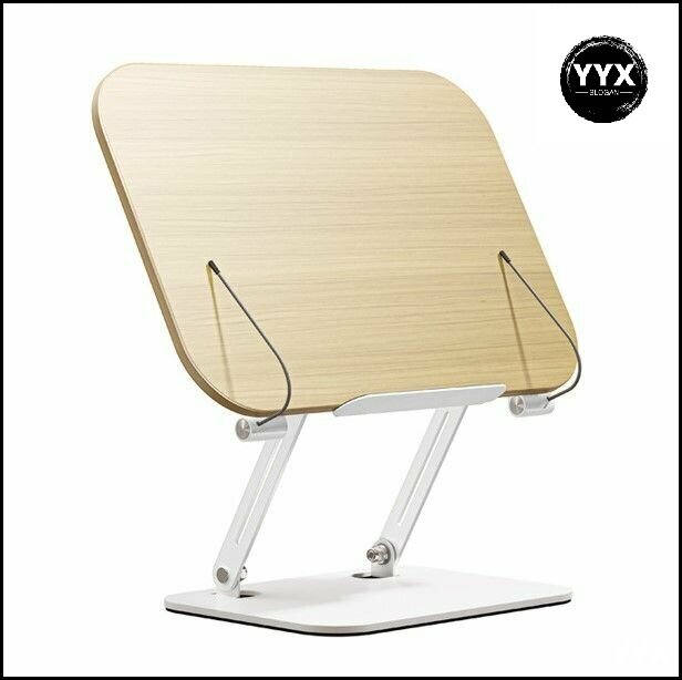 Подставка для книги и ноутбука с регулировкой угла наклона Chop-chair