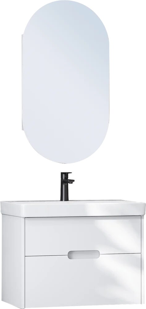 Мебель для ванной комнаты AQUATON Оливия 70 белая матовая