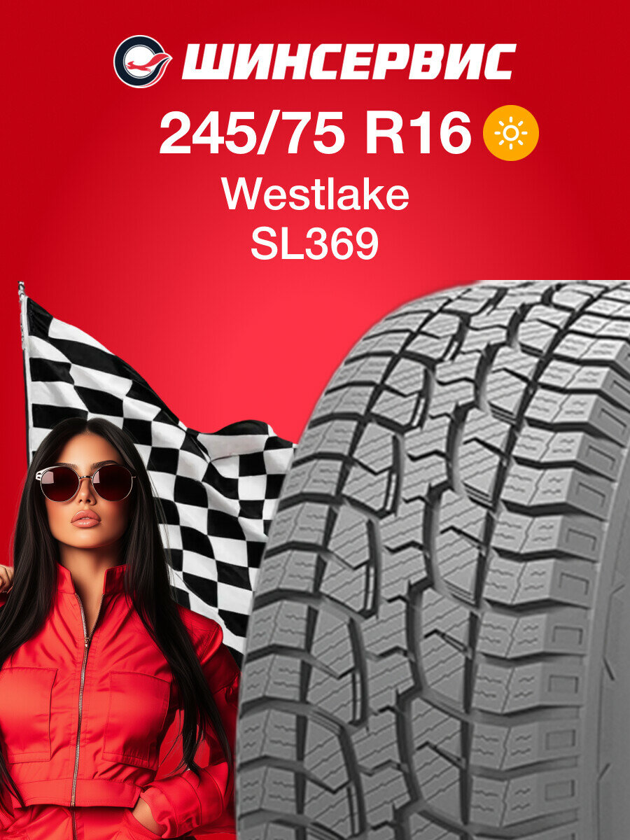 Летняя шина Westlake SL369 245/75 R16 111S