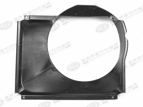 Кожух вентилятора 3302 2752 2217 дв.406 560 диффузор ОргПласт 2752-1309011