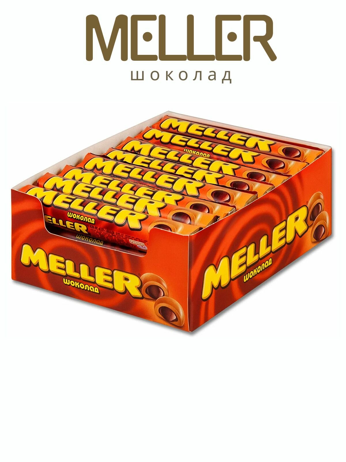 Ирис Meller шоколад 24*38гр.