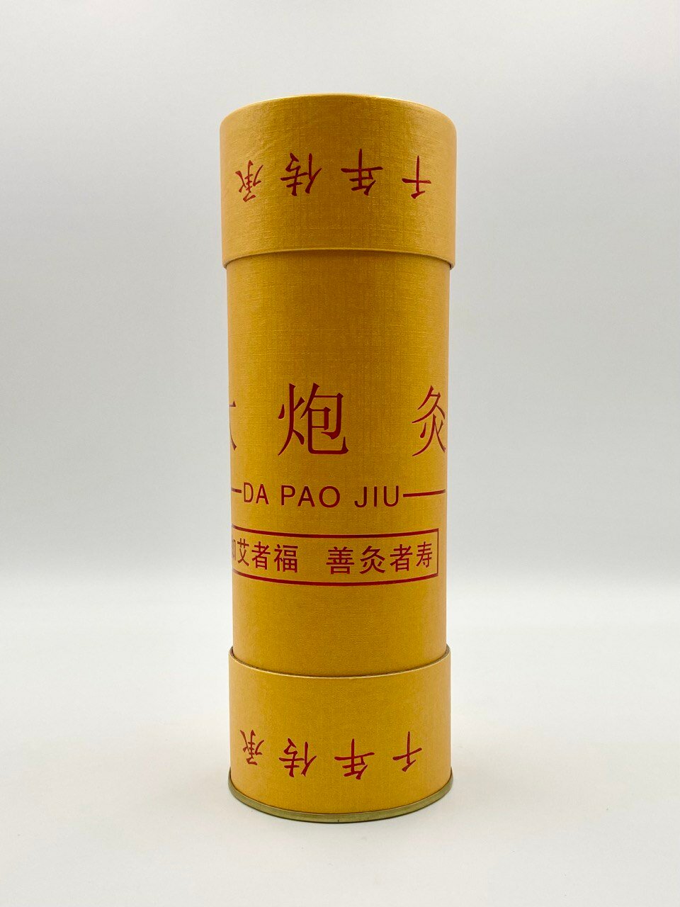 Мокса полынная для глубокого прогревания Да Пао Цзю, мокса пушка, диаметр 7см