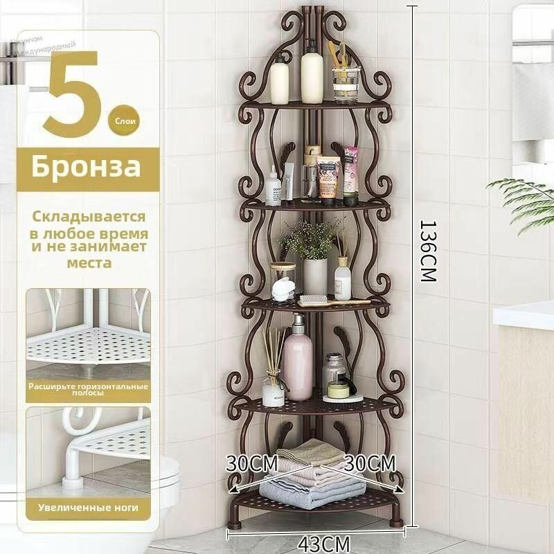 Многоярусная полка из кованого железа для хранения в спальне, на кухне, на балконе-.