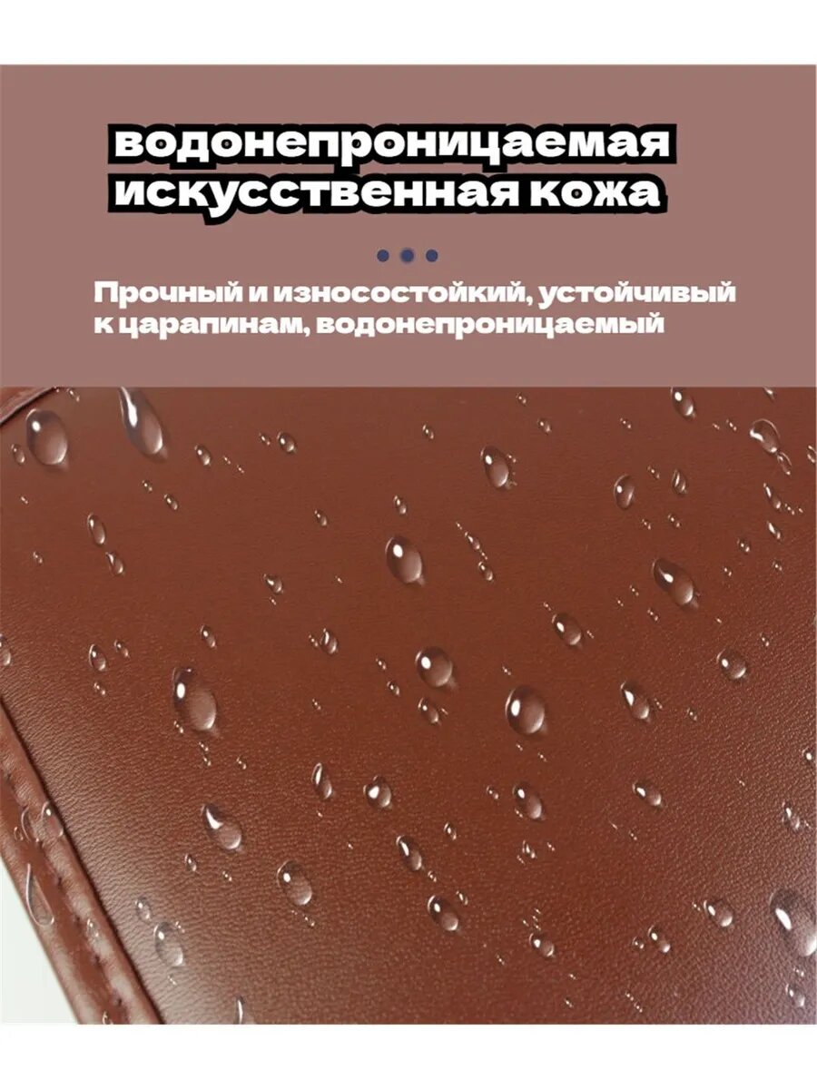 Сумка для гольфа — фото 1