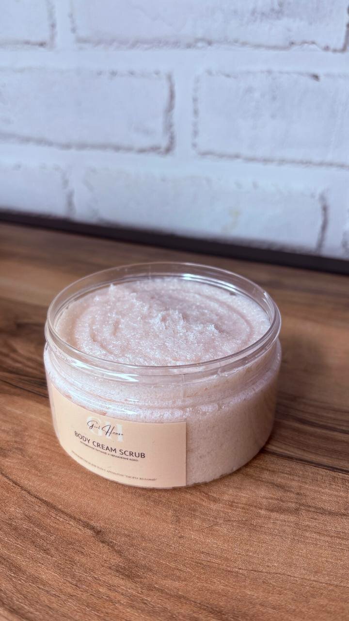 Скраб для тела Girl House "Тысяча желаний", кремовый, для всех типов кожи