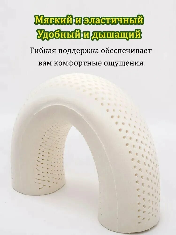 Подушка-валик 100x100см,