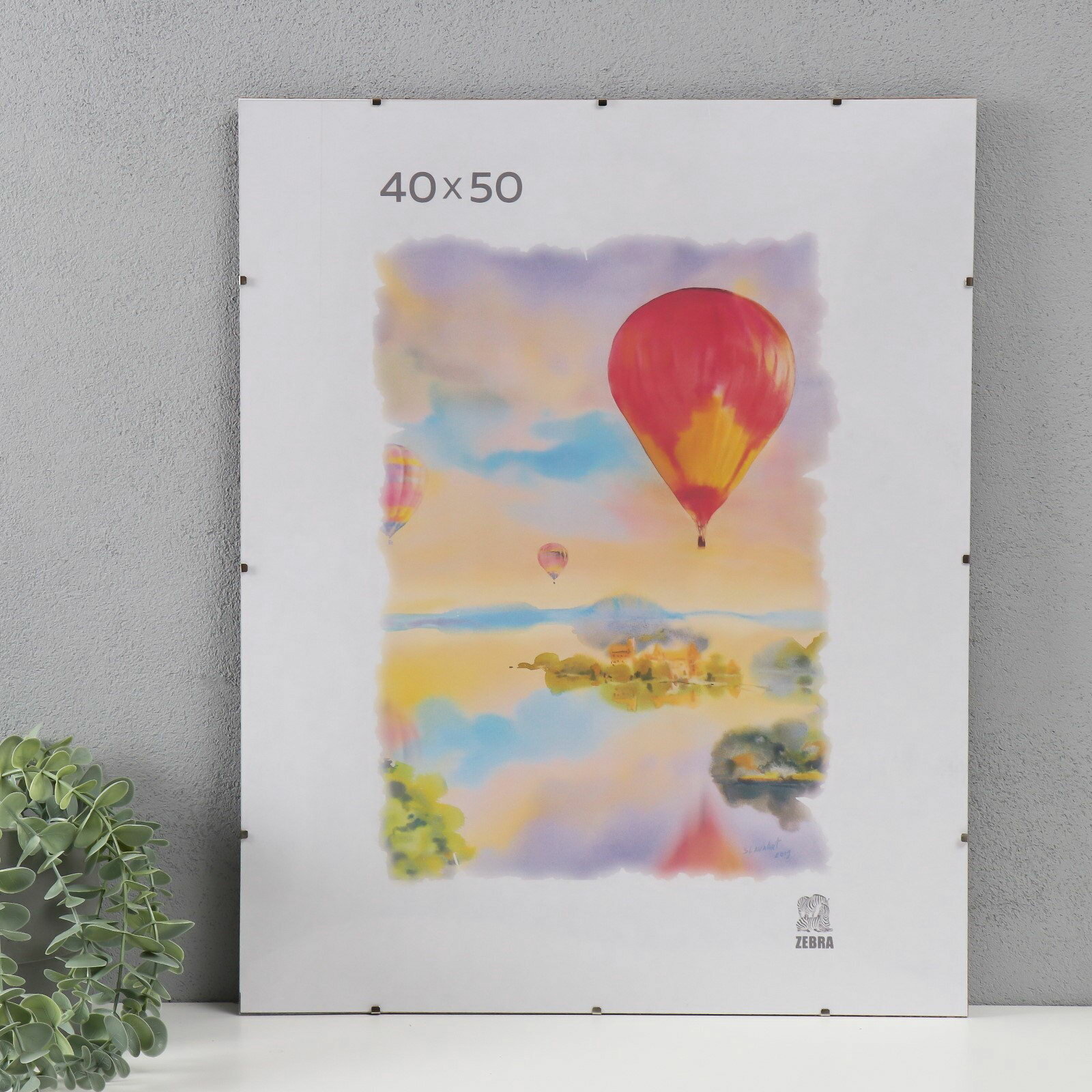 Прозрачная фоторамка для фото 40x50 см "Клип", пластик, материал защитного экрана: полистирол