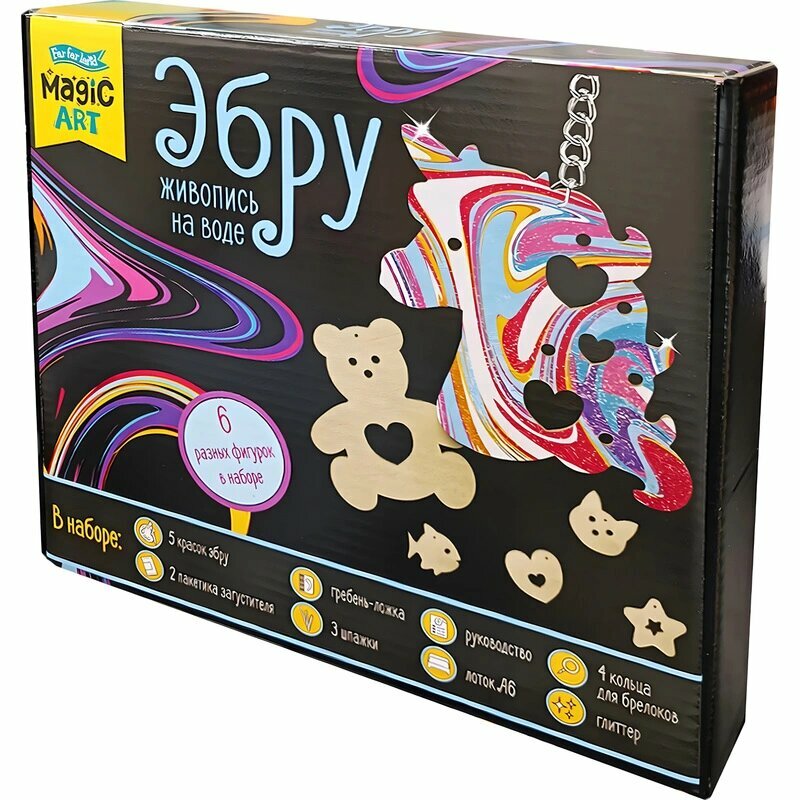 Набор для рисования на воде Эбру серия Magic ART, 05159