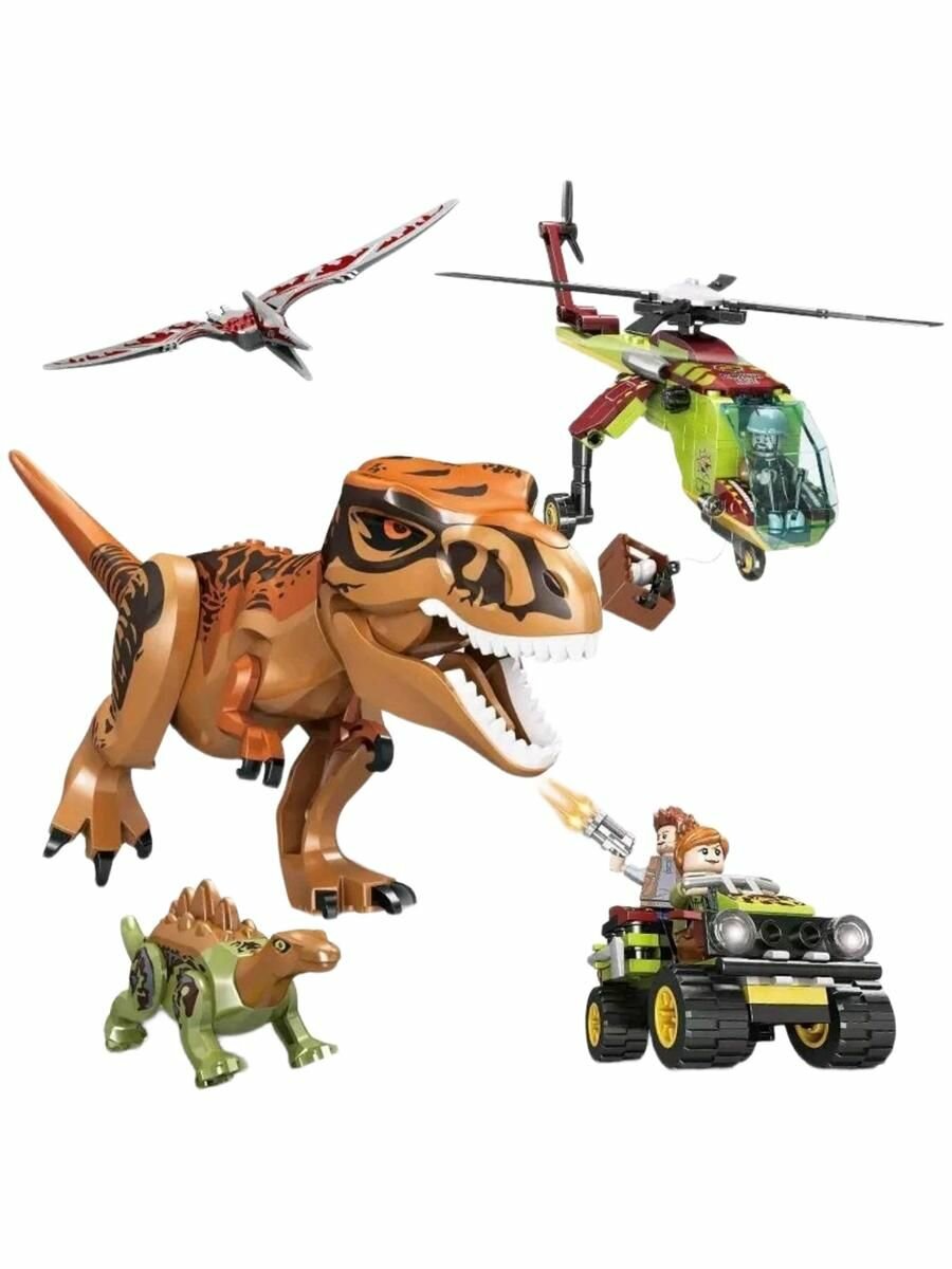 Конструктор FC3720 "Погоня Тиранозавра Ти-Рекса",319 деталей