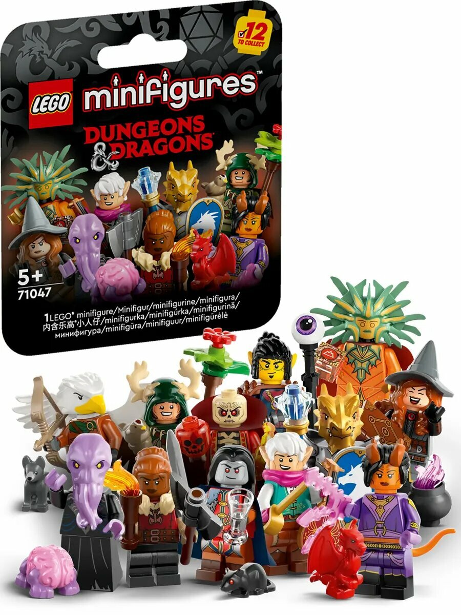 Minifigures 71047 Подземелья и драконы (предметов) Случайный 1 шт
