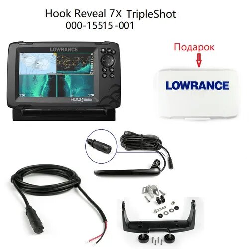 Аксессуары, оснастка для рыбалки