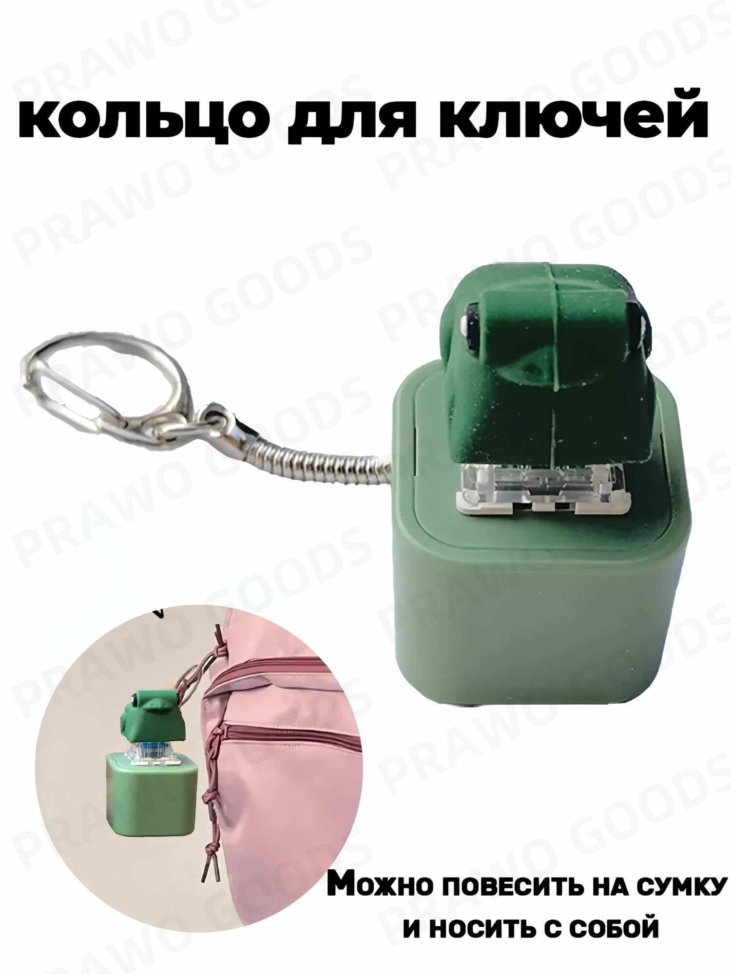 Игрушка-антистресс — фото 1