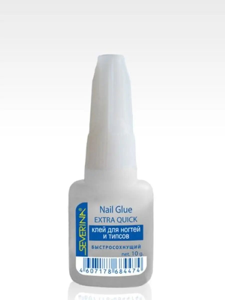 Клей для ногтей Severina, бесцветный, с кисточкой, быстросохнущий