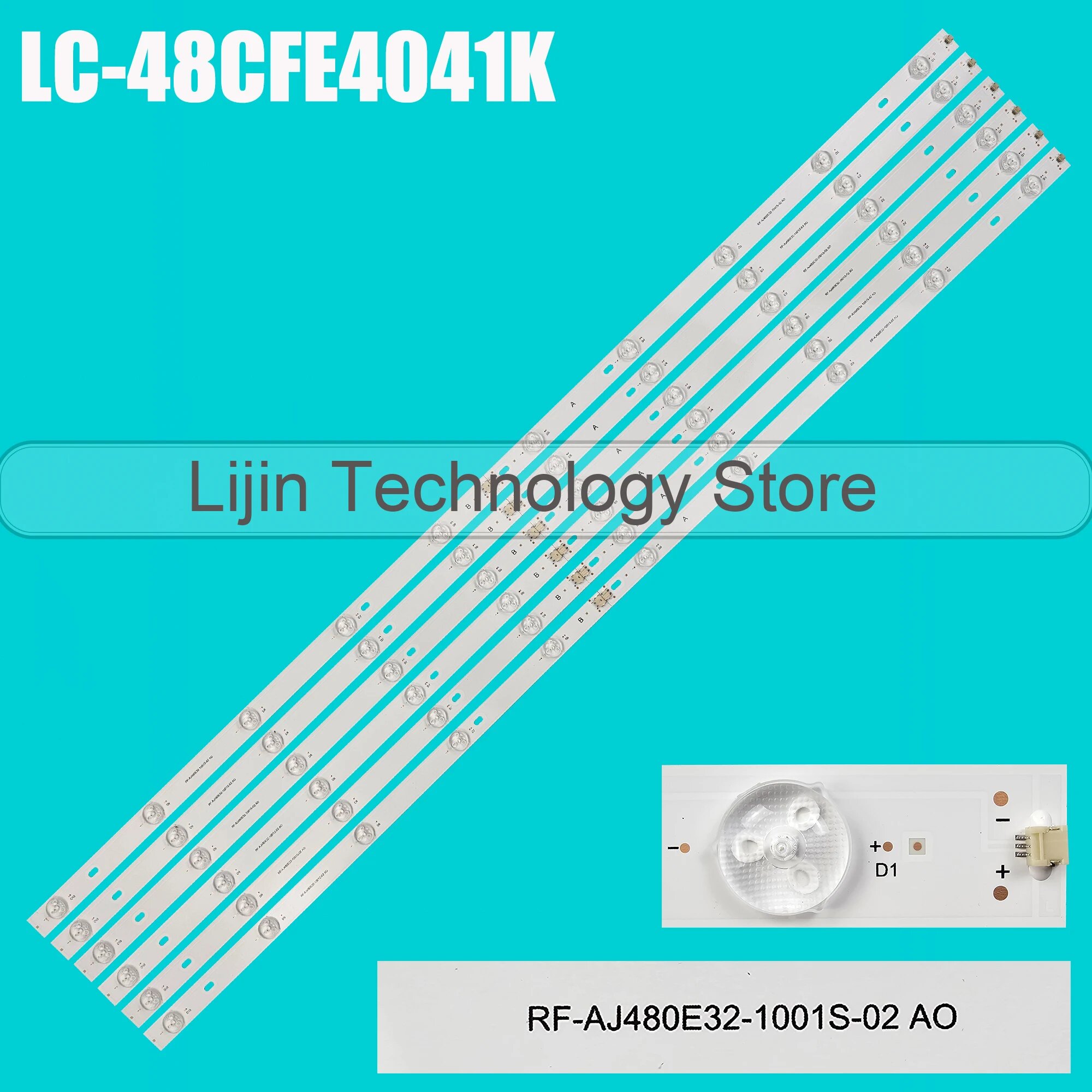 Светодиодная лента BALL RF-AJ480E32-1001S-02 A0 12 шт