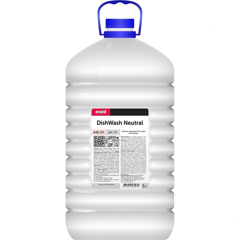 Средство для ручного мытья посуды Pro-Brite Profit DishWash Neutral 5 л
