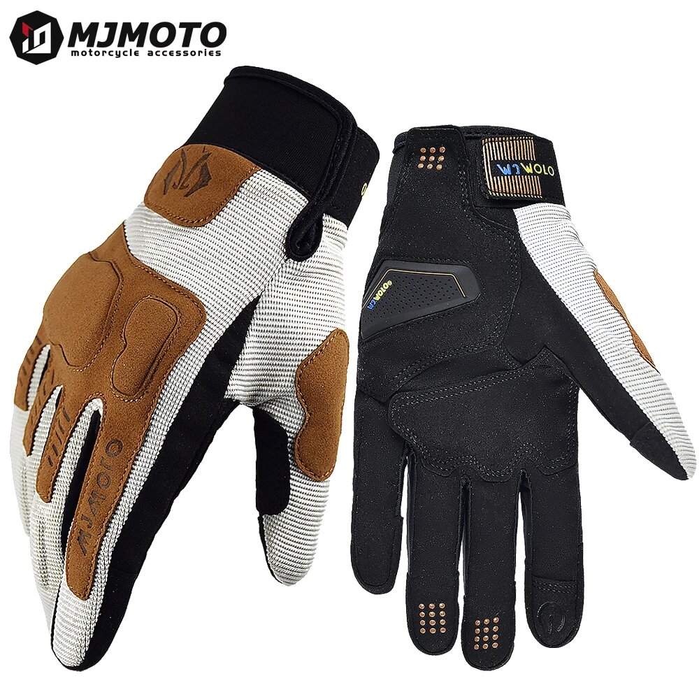 Новые летние гоночные перчатки, ультра-дышащие сетчатые перчатки для бездорожья, легкая защита, сенсорный экран для мотоцикла/ATV/UTV/MTB/MX, Brown, XXL, Унисекс